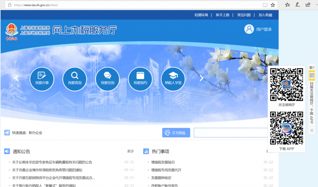 Your Individual Income Tax: All You Ever Wanted to Know about Filing ...